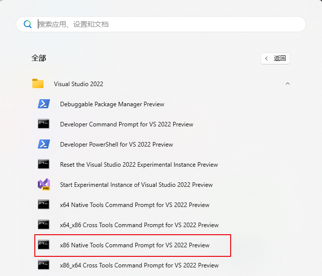Visual Studio c++报错：Could NOT find BZip2 (missing: BZIP2_LIBRARIES BZIP2_INCLUDE_DIR)，VS编译Bzip2库 ...