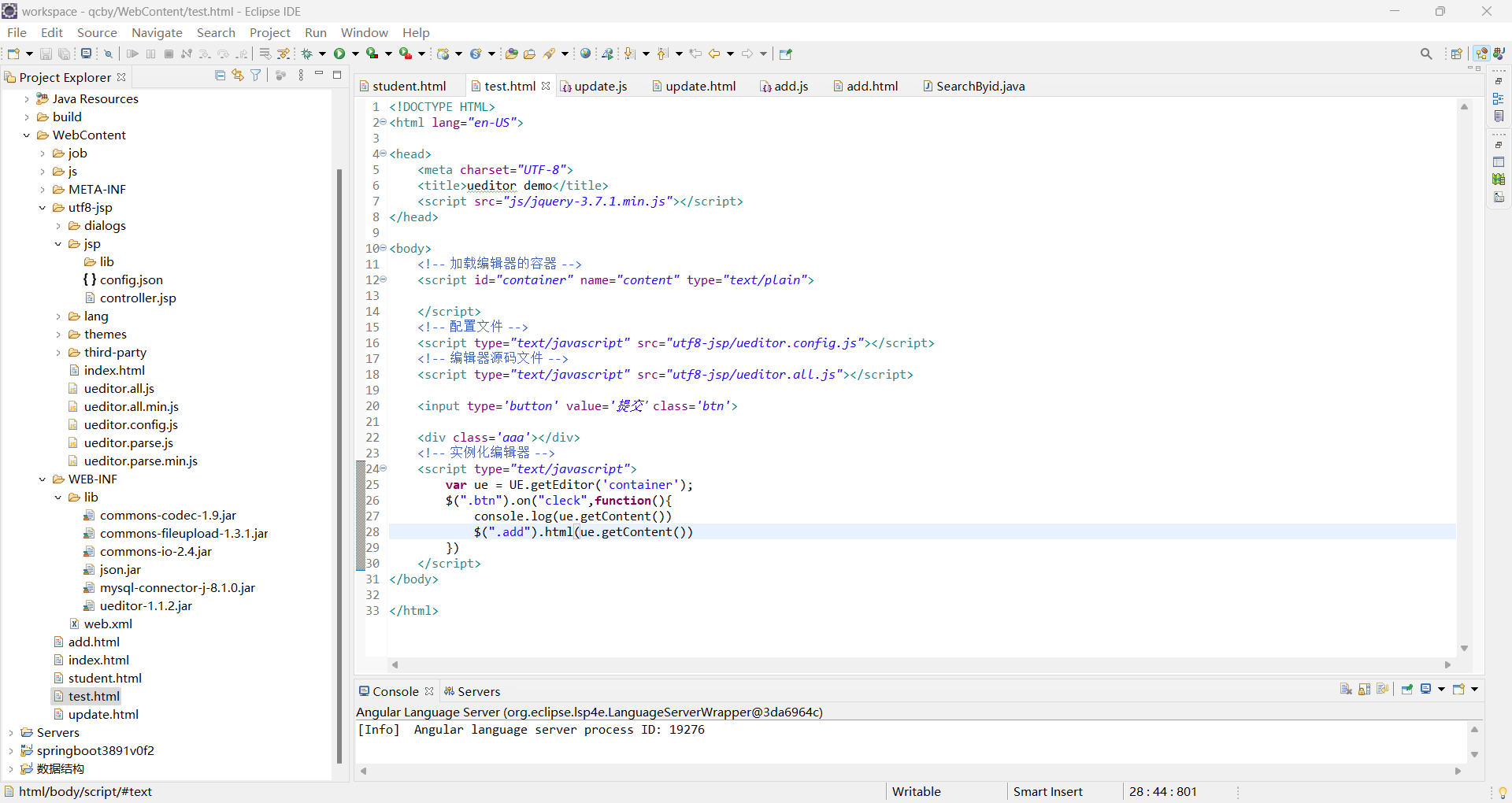 UEditor文档在html中使用-CSDN博客