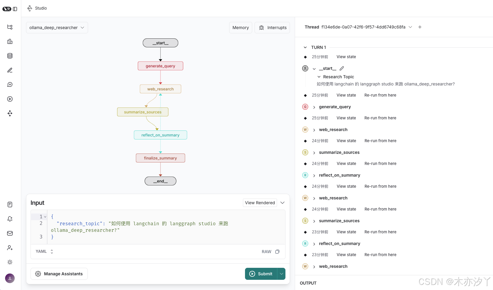 【大模型系列篇】使用LangGraph-Studio搭建本地深度研究工具：ollama-deep-researcher_langgraph studio-CSDN博客