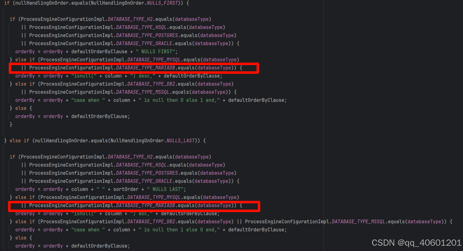 Activiti7整合MariaDB_acticiti 不支持mariadb-CSDN博客