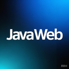 JavaWeb——25 SpringBoot原理_javaweb springboot-CSDN博客