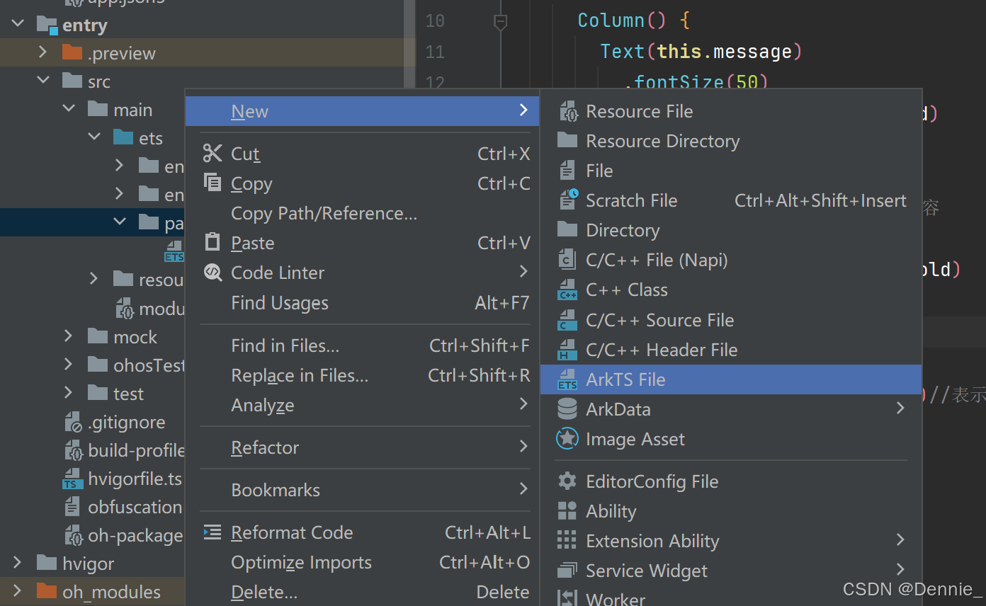 HarmonyOS NEXT Developer Beta1（文档解读）-CSDN博客