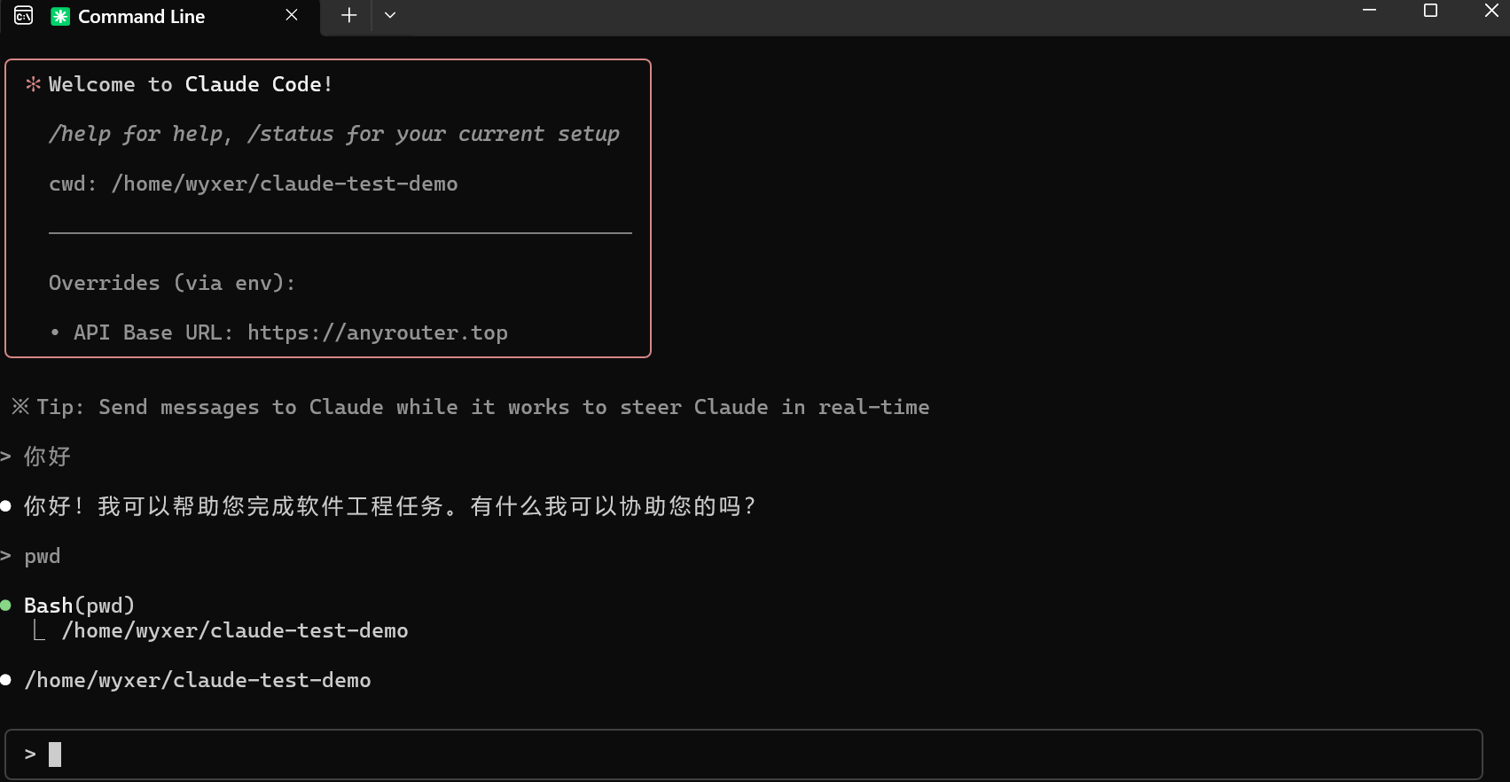 Claude code VS Qwen code，搭建使用全流程_claude code qwen-CSDN博客