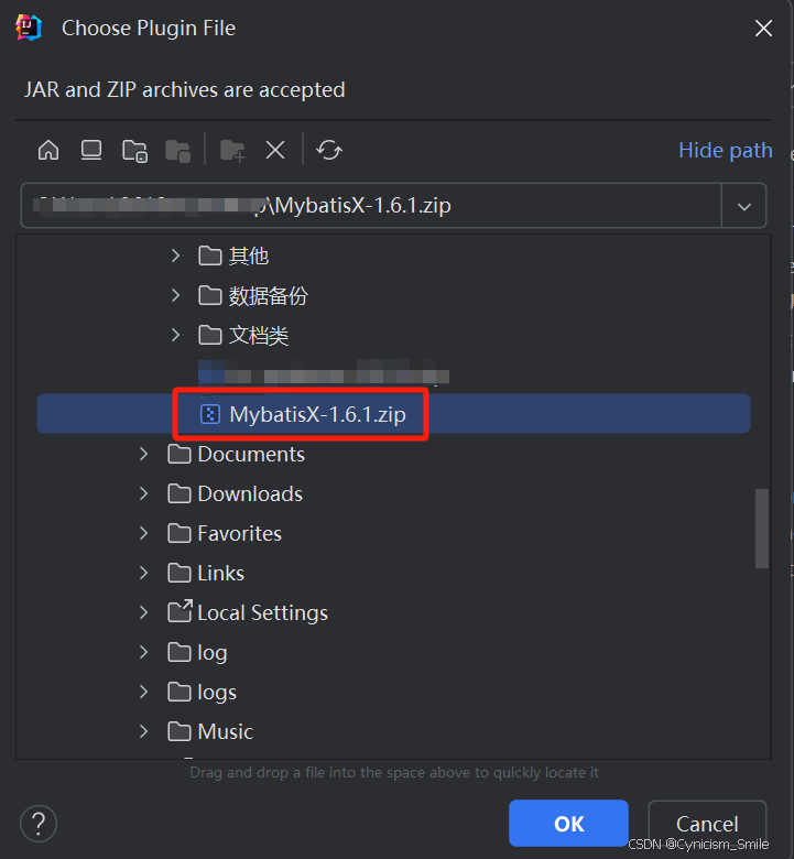 idea离线环境 安装mybatisX插件_mybatisx离线安装-CSDN博客