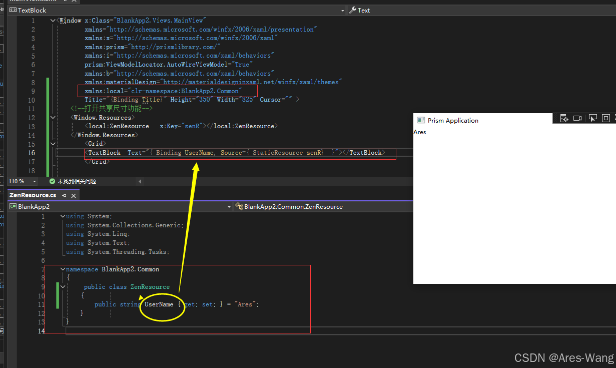 WPF 资源、引用命名空间格式、FrameworkElement、Binding、TemplateBinding、数据绑定、Textbox水印 自定义类型的资源定义 pack_wpf ...