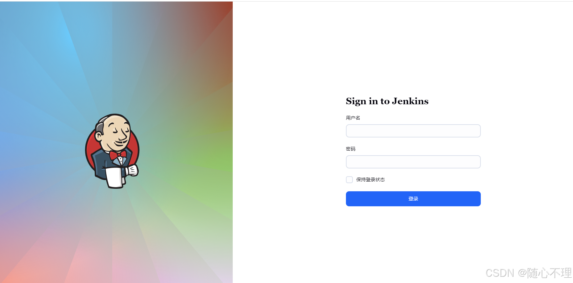 使用docker安装jenkins并且用jenkins构建打包服务_jenkins docker build-CSDN博客