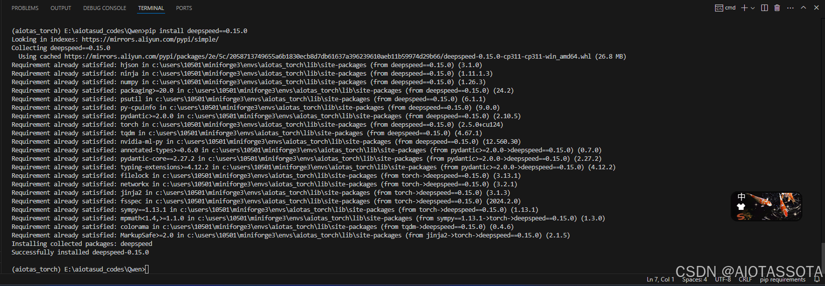 2025.1.19记录：Windows11上miniforge环境安装在python=3.11情况下deepspeed==0.15.0成功的 ...