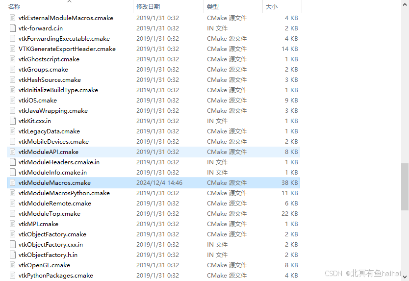 linux cmake 如何编译出的库不带版本号（VTK示例）_linux cmake vtk-CSDN博客