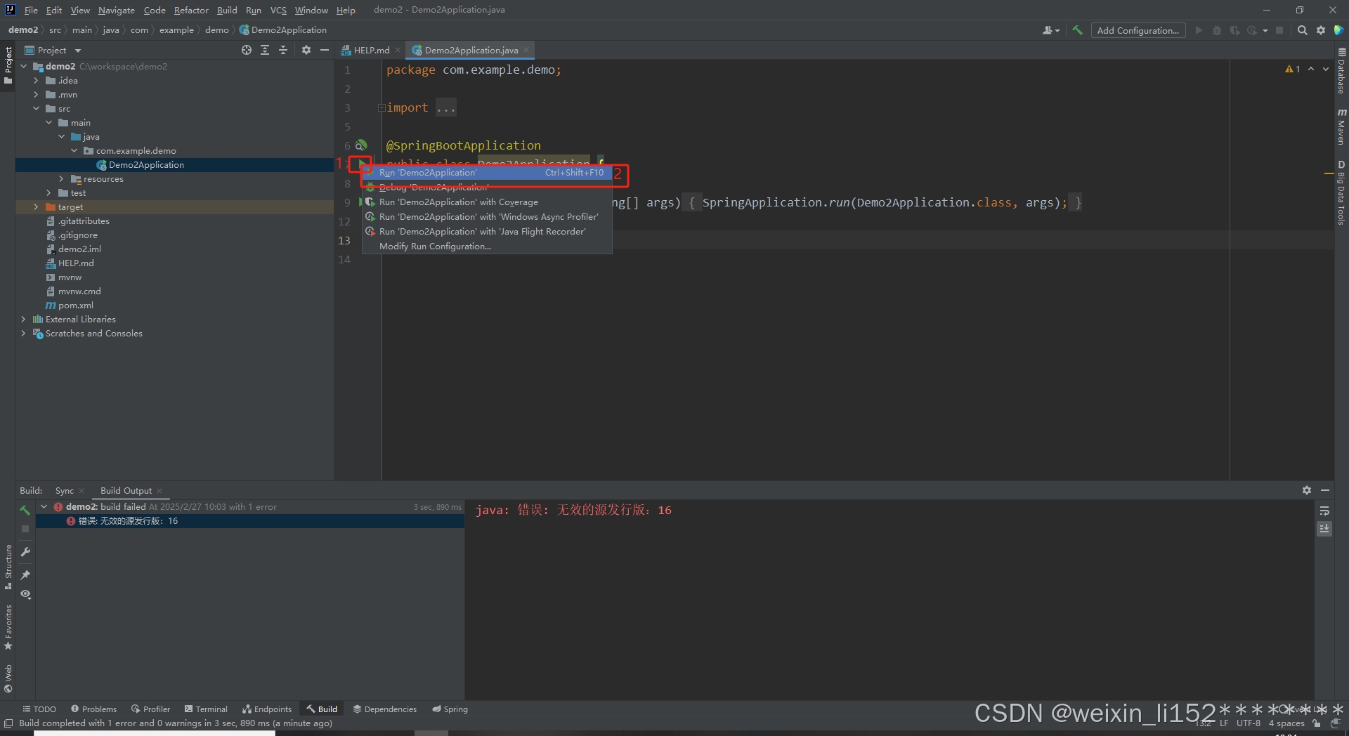 手把手教你使用IDEA创建SpringBootWeb项目，解决由于本地环境版本比较低出现的很多问题_idea报版本低的错误如何解决-CSDN博客