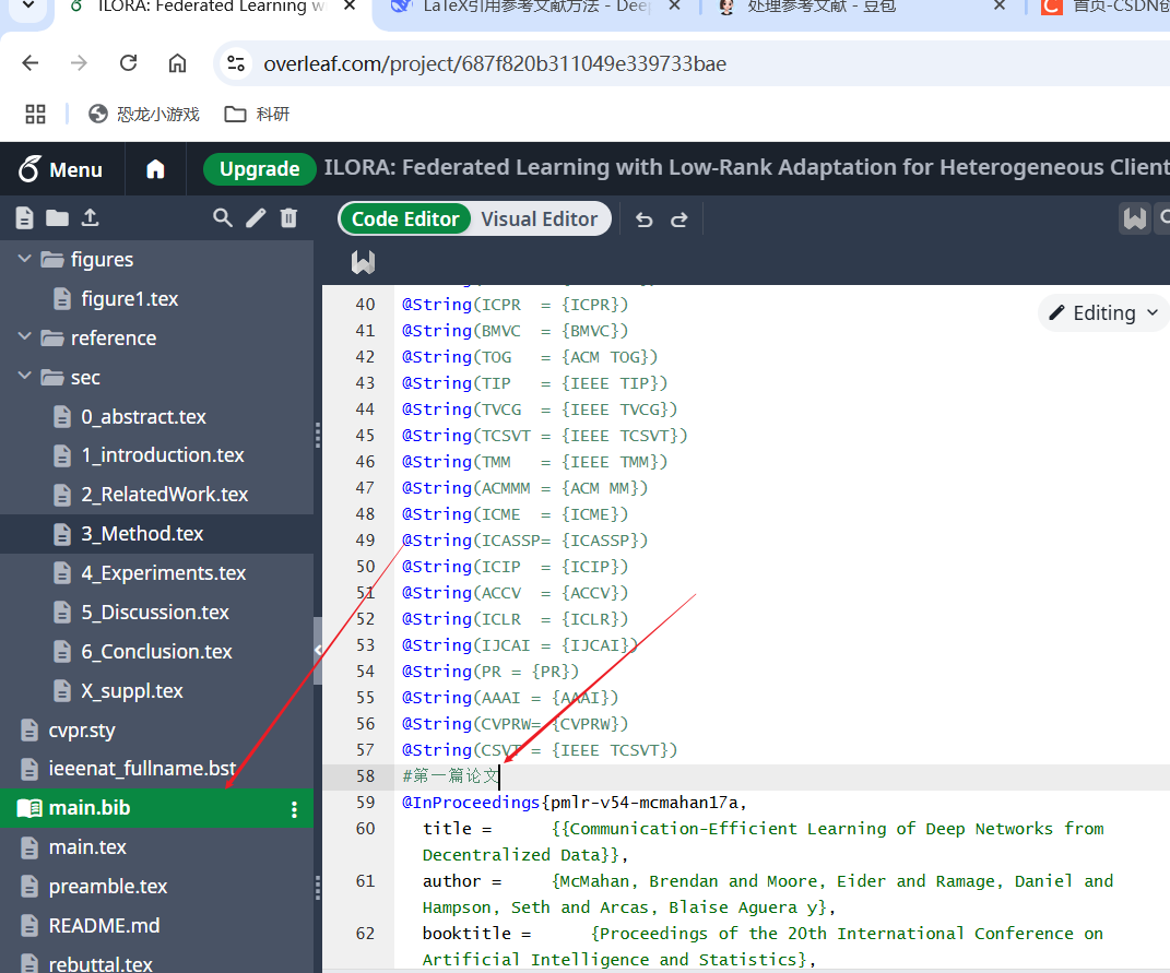 如何在overleaf里面引用参考文献_overleaf如何引用参考文献-CSDN博客