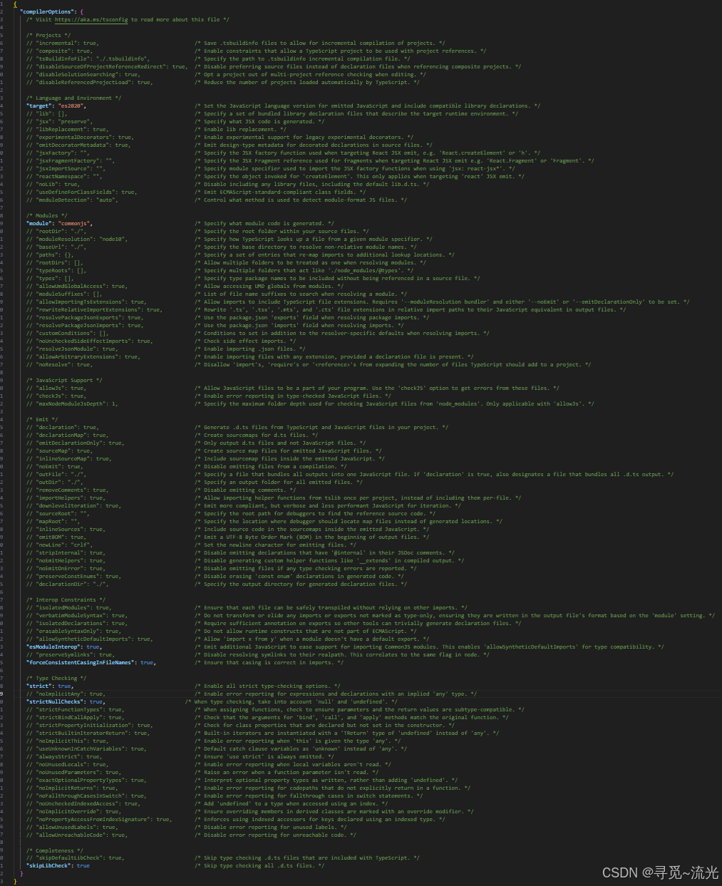 TypeScript---简介与安装编译_typescript 编译-CSDN博客