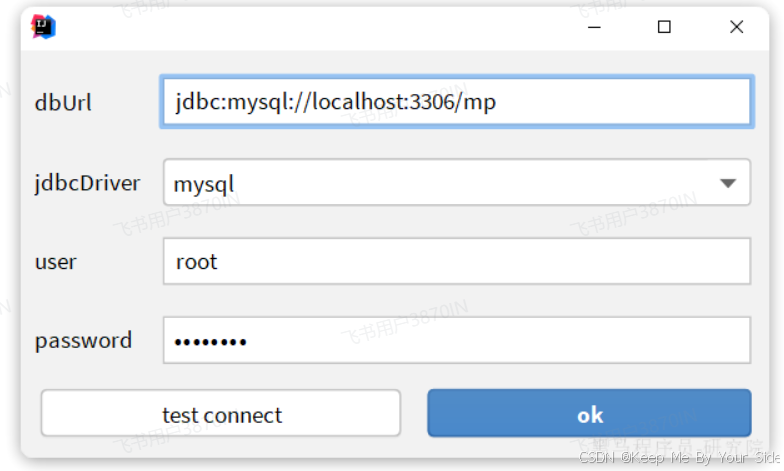 MybatisPlus_mybatis-plus3.5.5-CSDN博客