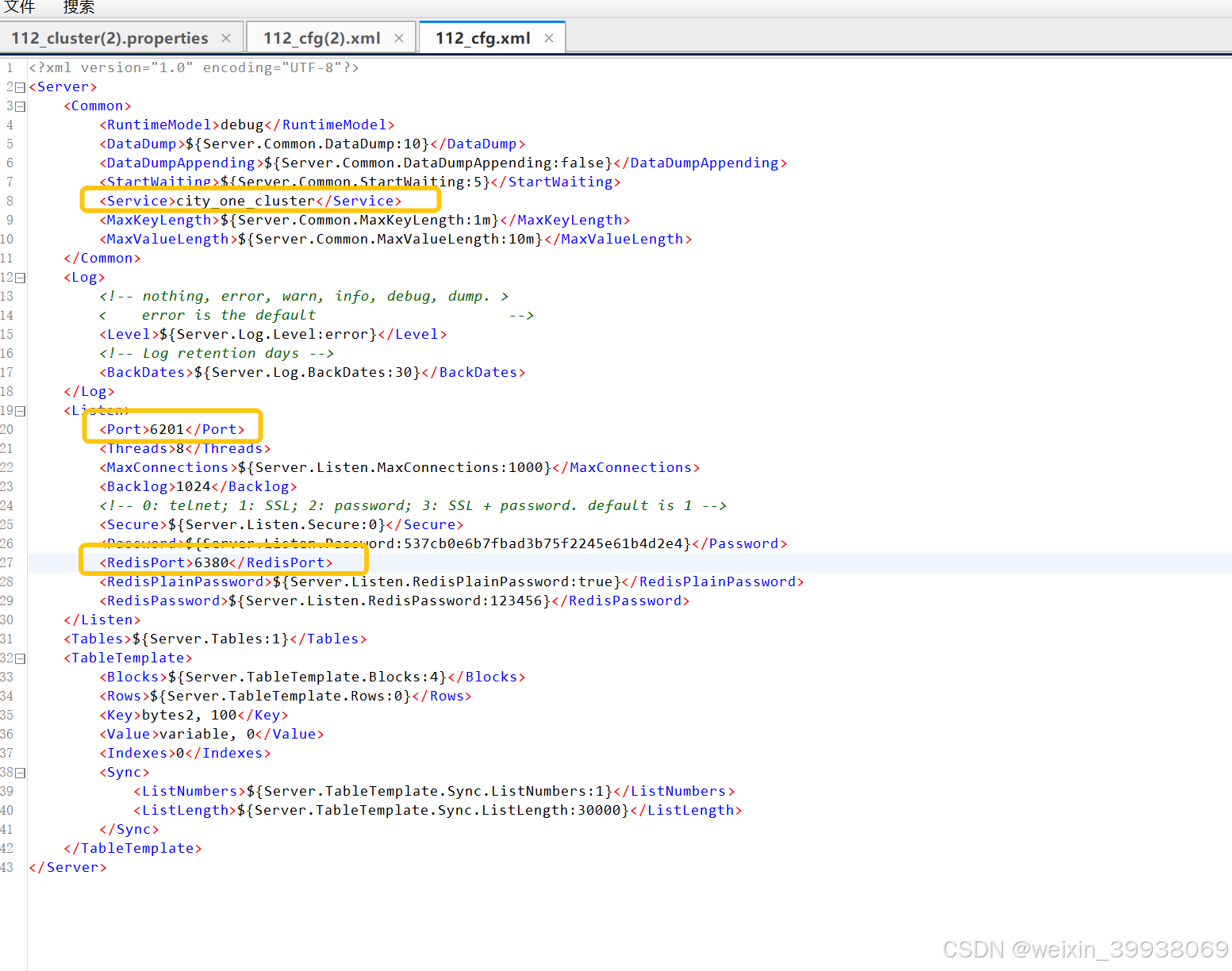TongRDS2216 配置双集群同步_tongrds 集群-CSDN博客