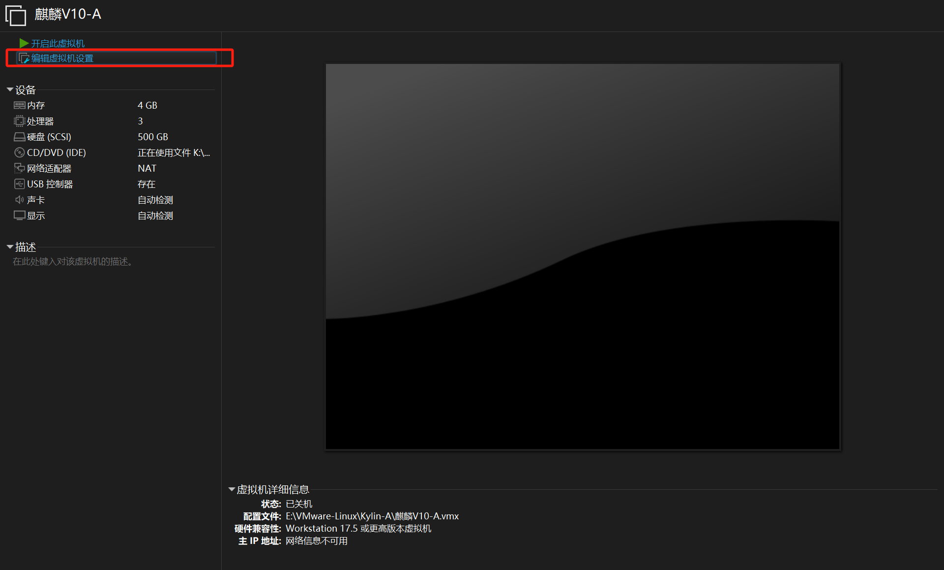 达梦共享存储集群DMDSC架构全解析_达梦dsc-CSDN博客