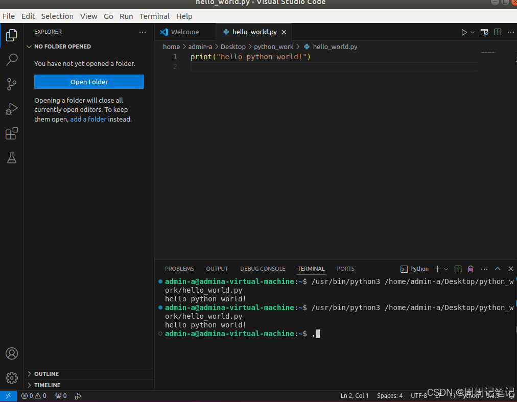 Linux系统Python环境搭建：开启你的编程之旅_linux 系统 vscode 安装python3指令-CSDN博客