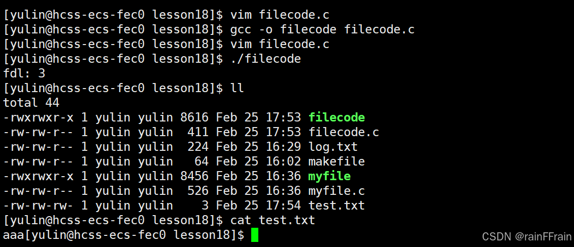 文件与fd(2)-CSDN博客