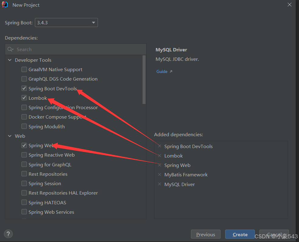 创建Springboot项目并启动_新建springboot项目,启动启动类输出2025-10-16 10:32:57.899 info-CSDN博客