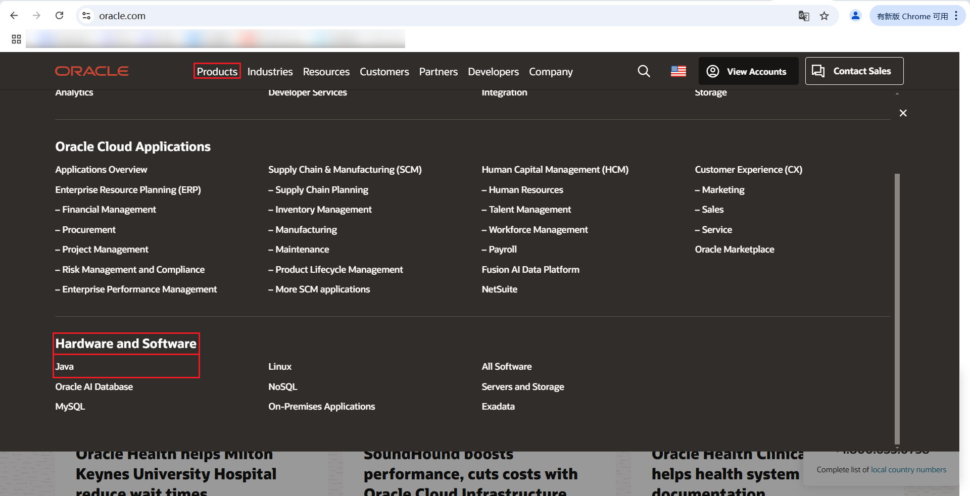 Linux系统安装JDK-CSDN博客