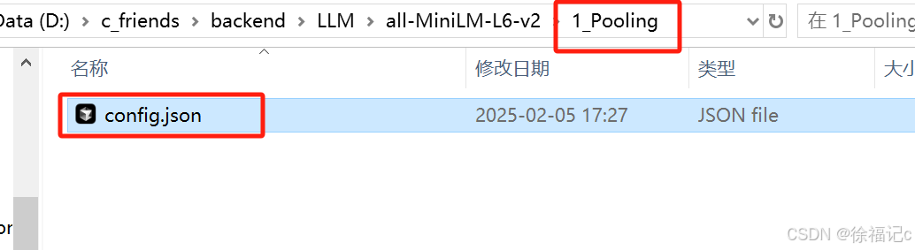 huggingface_hub.errors.HFValidationError: Repo id must be in the form ‘repo_name‘ or ‘namespace ...