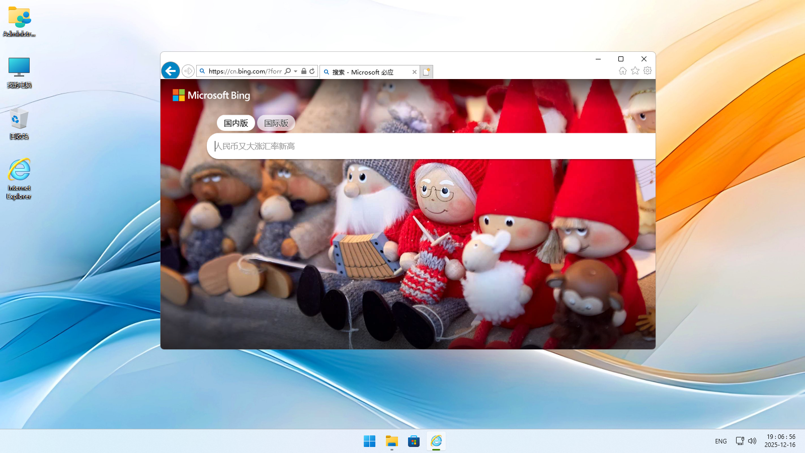 28000 VS 28020-CSDN博客