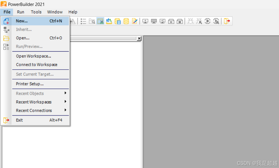 【项目开发篇】010--手把把教你完成一个PowerBuilder小项目之创建项目及登录开发（三）_powerbuilder登录窗口-CSDN博客