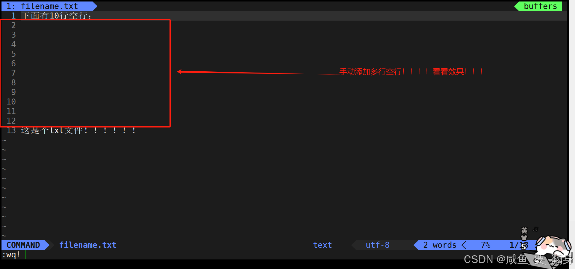 Linux基本命令篇 —— cat命令_linux cat-CSDN博客