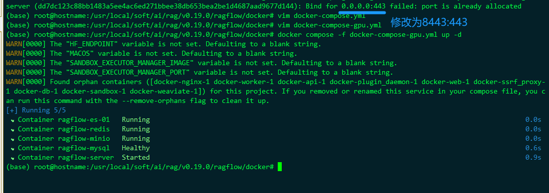 AI本地部署之ragflow_ubuntu部署ragflow-CSDN博客