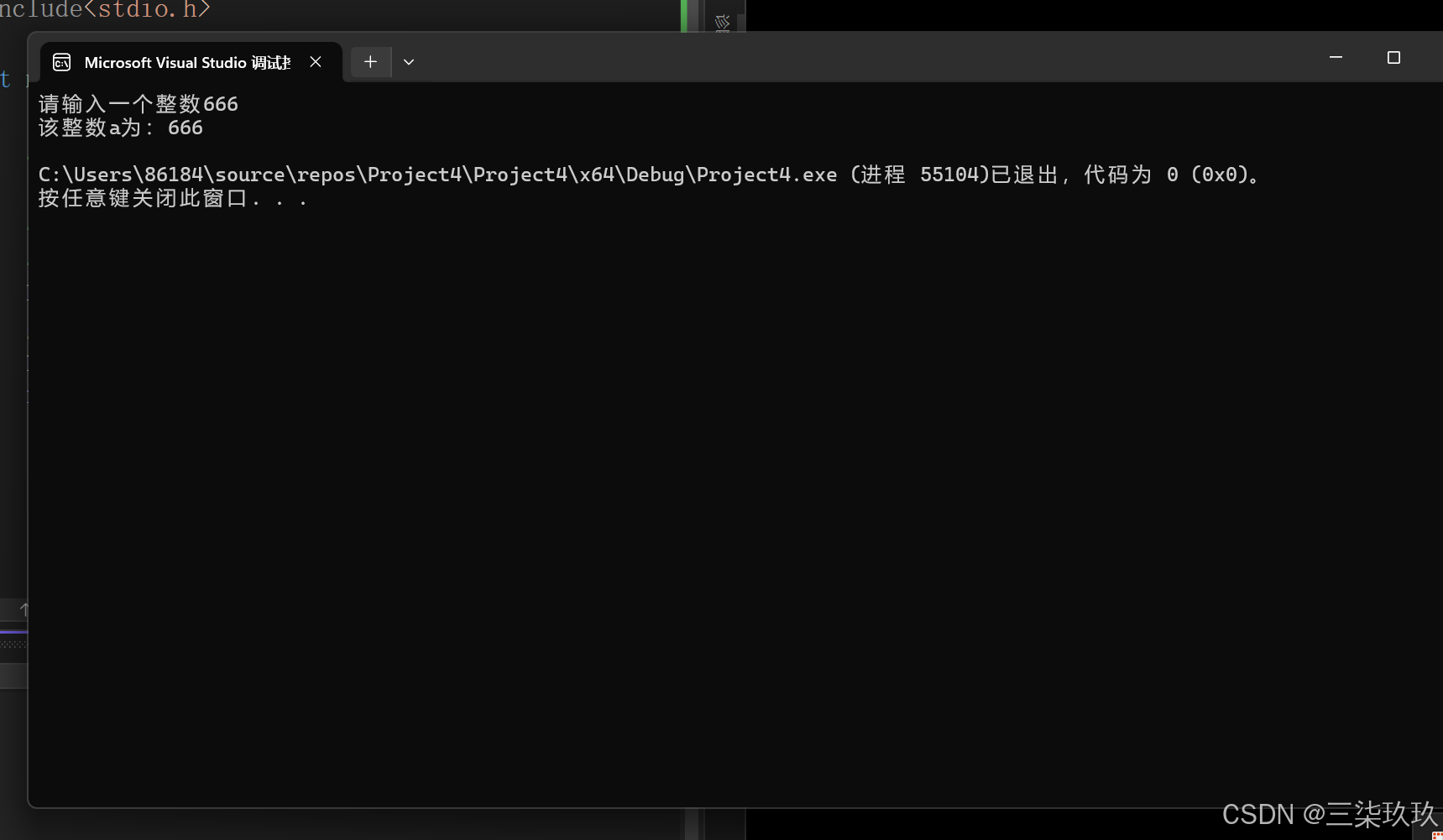 [C语言核心语法]--初学者笔记_return0占几个字节-CSDN博客