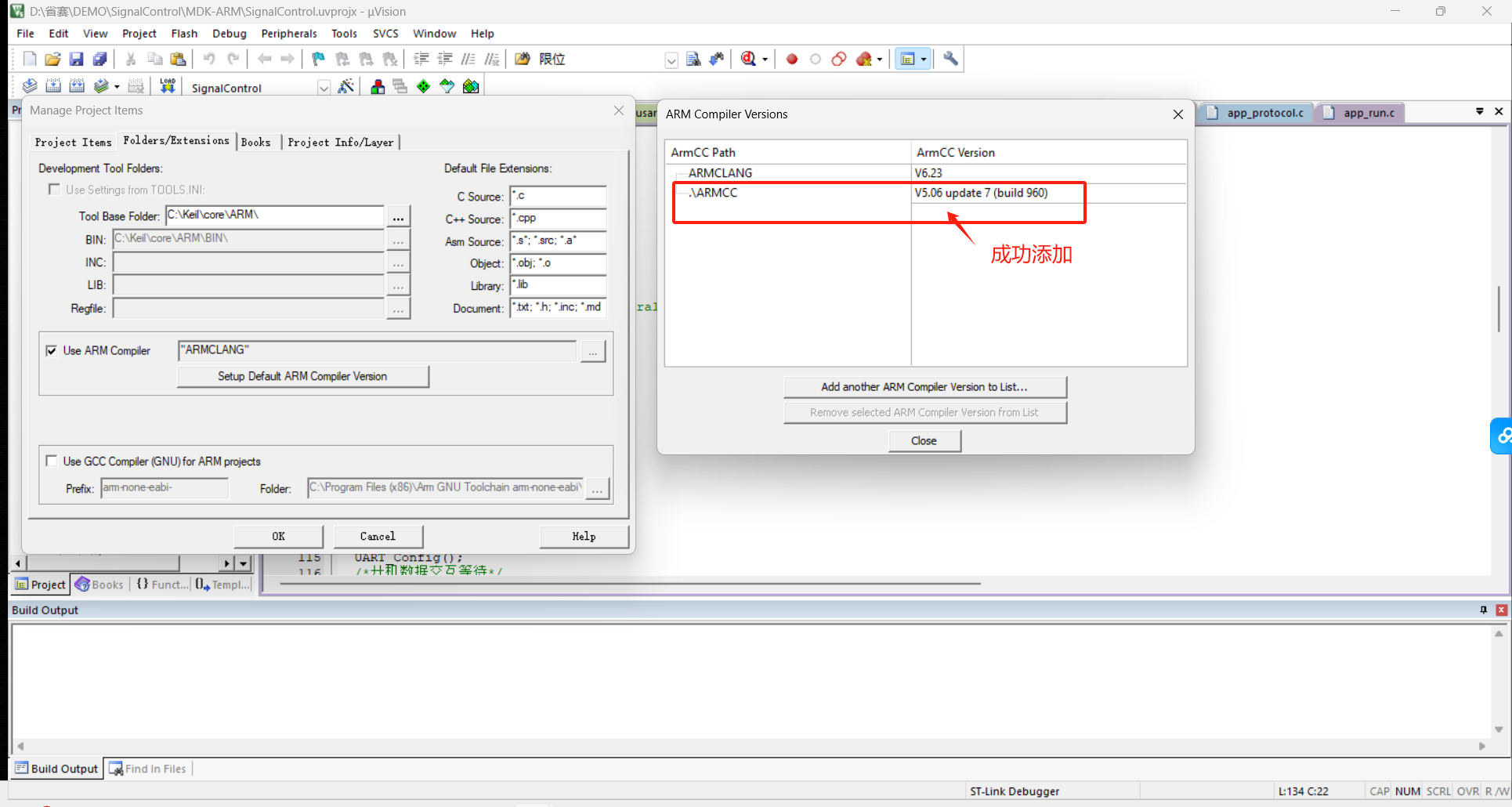 Keil MDK新增arm compile 编译器版本——解决编译器缺失而导致无法正常编译的问题_keil添加编译器-CSDN博客