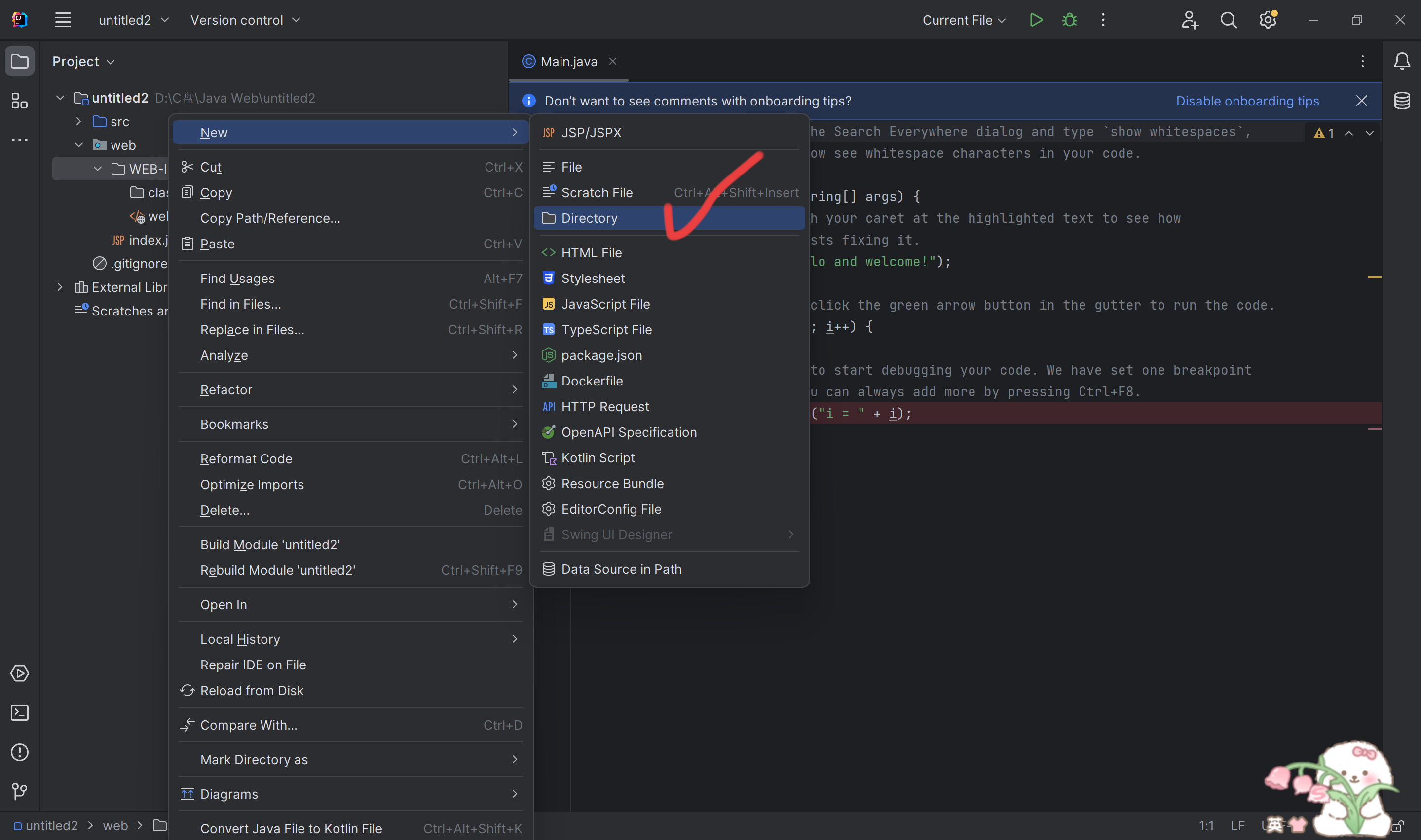 在IDEA中如何快速配置Tomcat_idea部署tomcat项目-CSDN博客