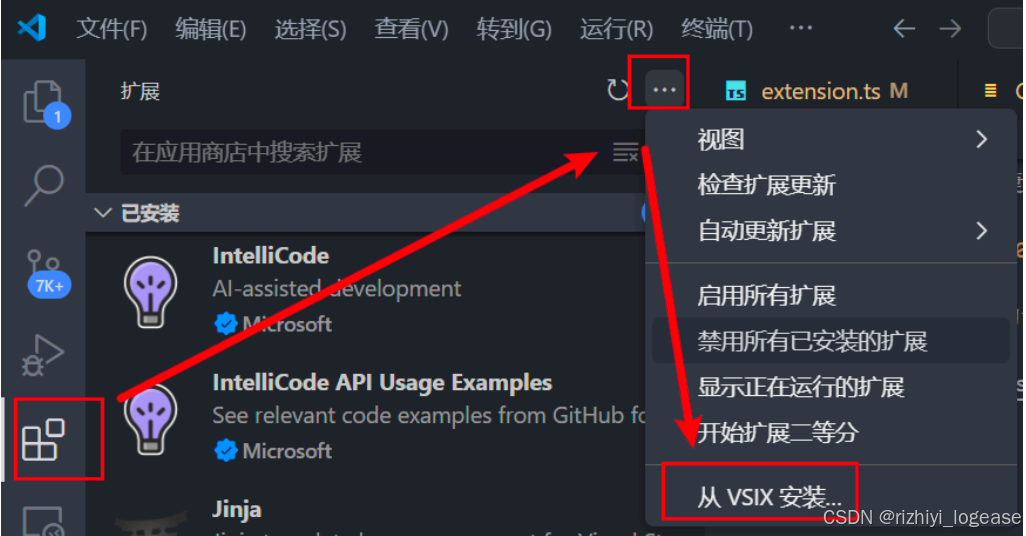 日志易SPL高效进阶：语法编辑器的妙用_spl语法-CSDN博客
