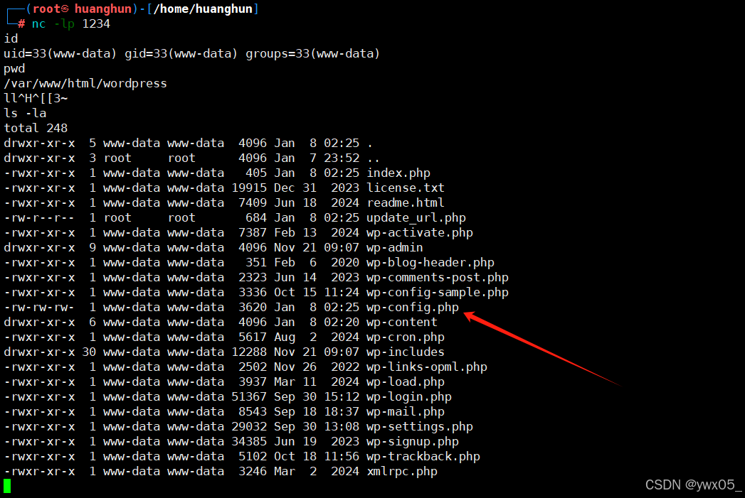 [hackMyVm]buster-CSDN博客