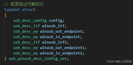 10.WINUSB复合设备-CSDN博客
