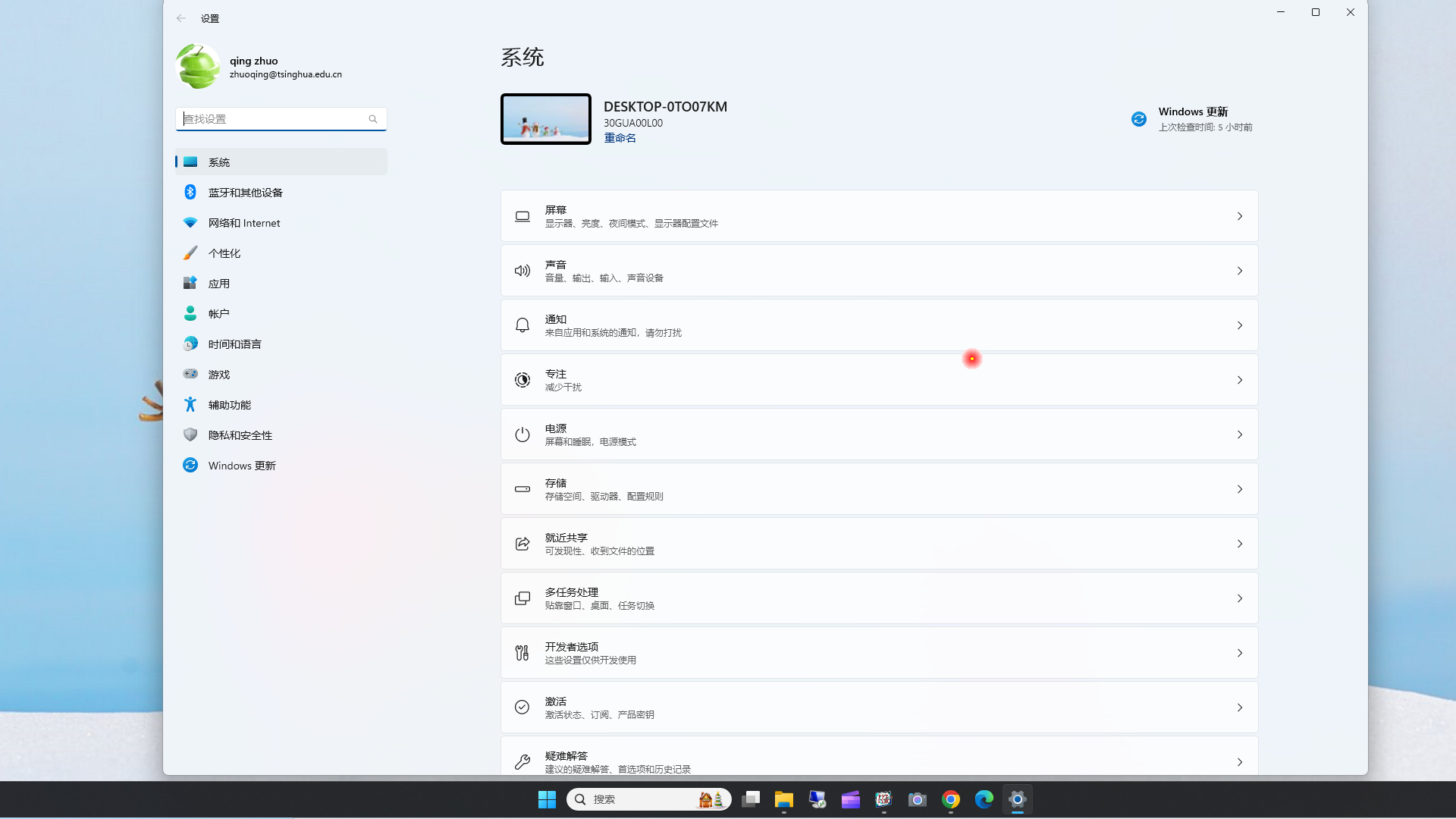 如何在 Windows 11/10 上手动设置 PATH 变量_win11 path环境变量-CSDN博客