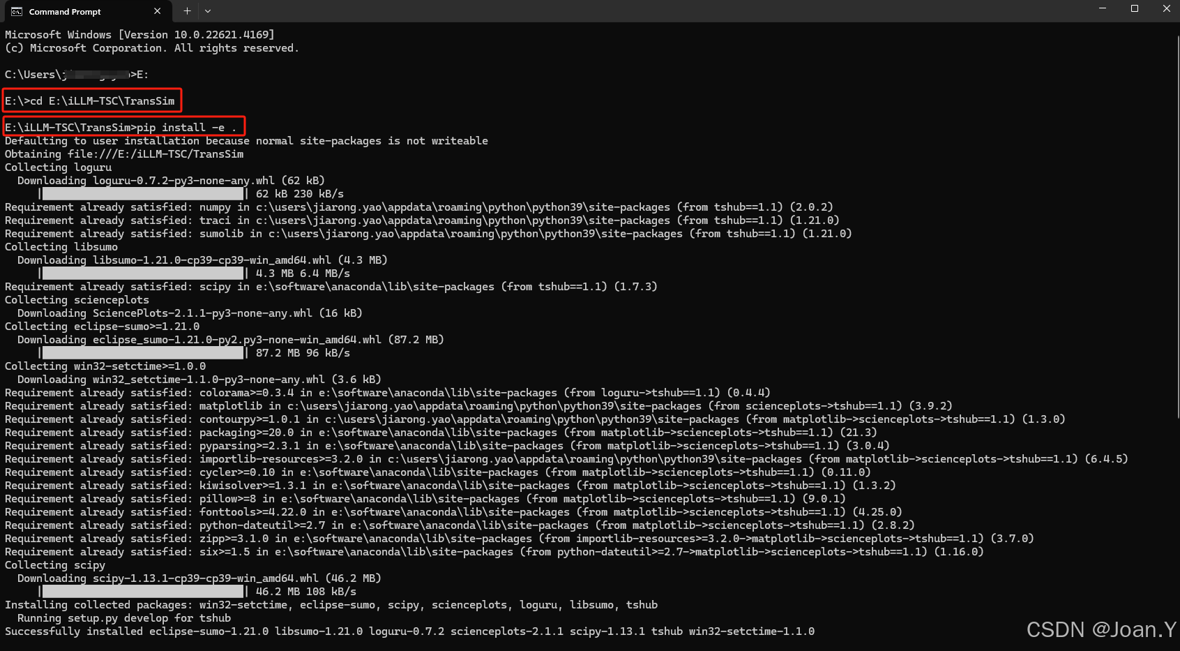 TransSimHub安装-CSDN博客