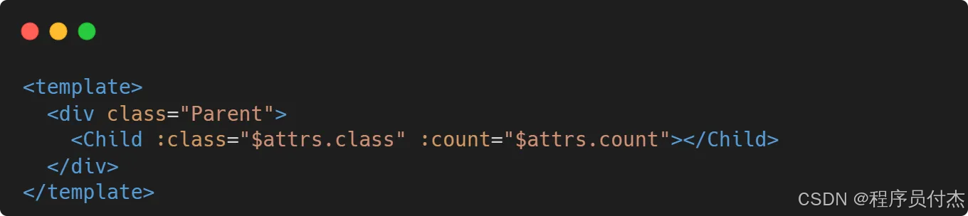 Vue 透传实战： 如何用 $attrs 和 v-bind 提升代码效率_vue $attrs-CSDN博客