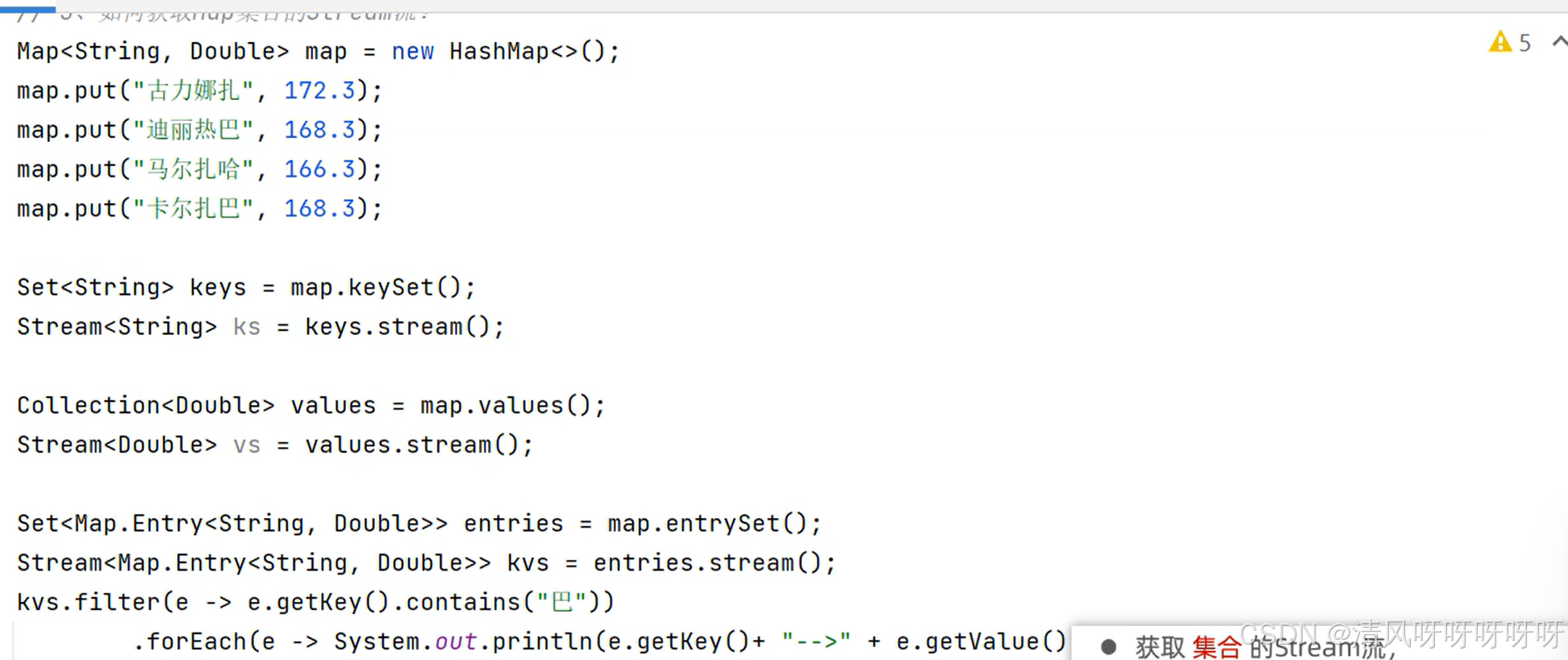 JDK8新特性：Stream（JDK8开始最大的改变）_jdk 8 stream-CSDN博客