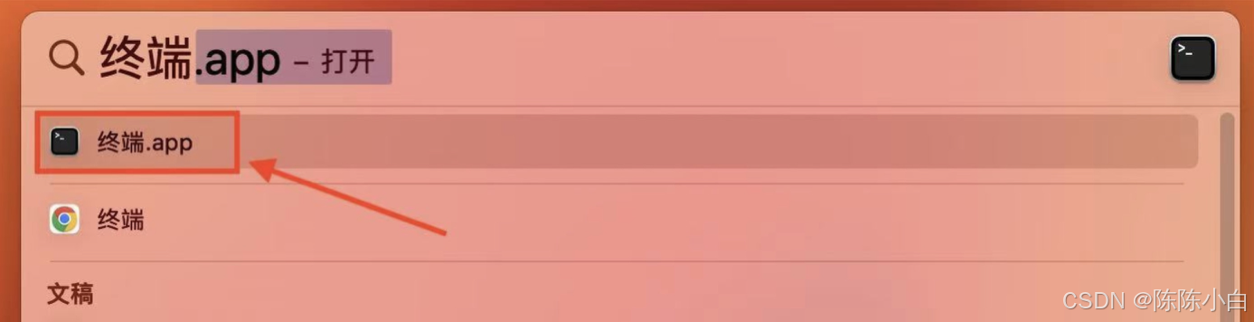 小白也能上手！MacOS上安装ComfyUI的简单教程_comfyui mac-CSDN博客