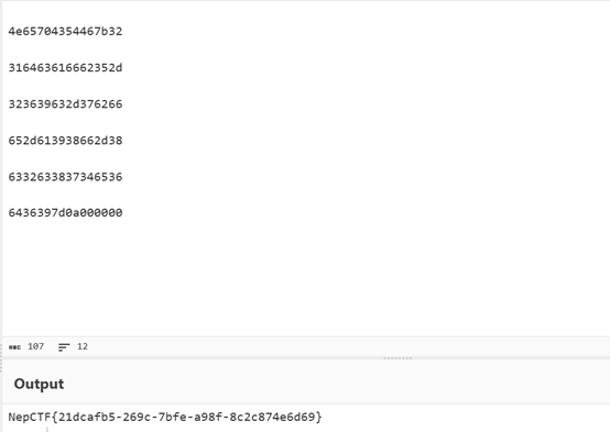 NepCTF2025 个人WP_nepctf2025 wp-CSDN博客