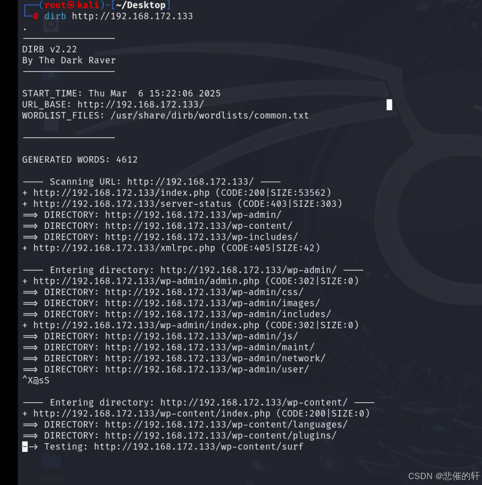 DC系列靶场DC-2通过解析（适合新手超详）_dc-2靶场-CSDN博客
