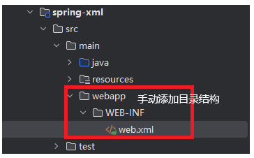 基于IDEA使用Maven_idea maven-CSDN博客