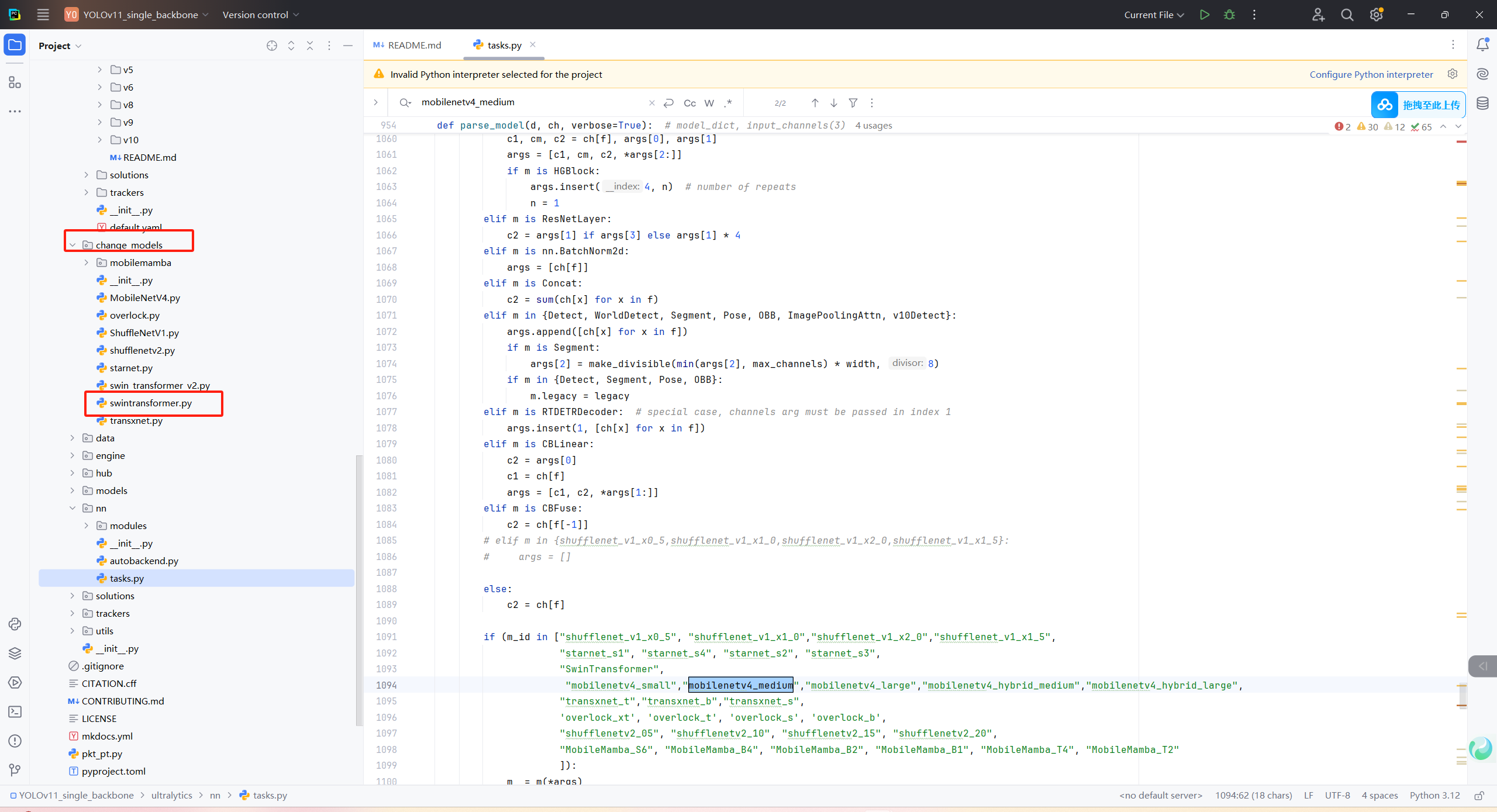 YOLO11改进-Backbone-引入Swin Transformer替换backbone，利用自注意力机制获取上下文信息_yolo11 swin transformer-CSDN博客