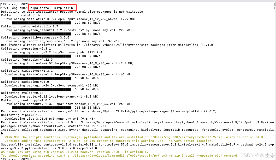 Python安装Matplotlib_python3.12 matplotlib-CSDN博客