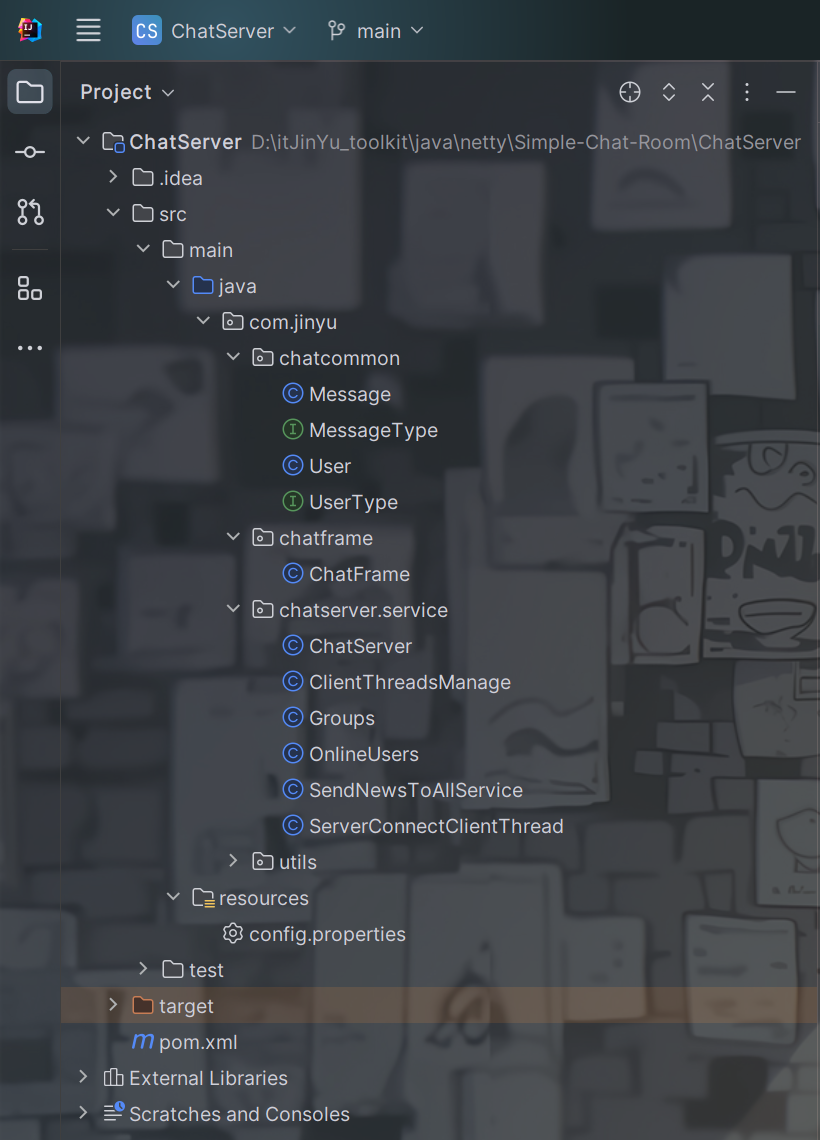 [java]基于socket实现的简单聊天室_idea socket聊天-CSDN博客