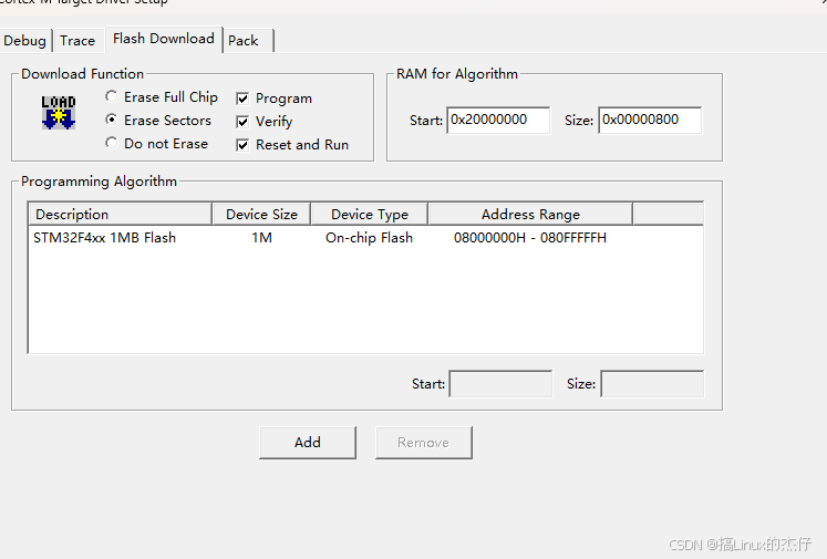STM32单片机开发——keil基本设置及程序下载_keil stm32 下载-CSDN博客