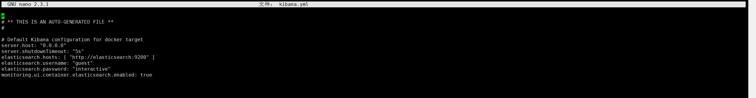 CentOS基于Docker安装Elasticsearch_centos 安装elasticsearch-CSDN博客