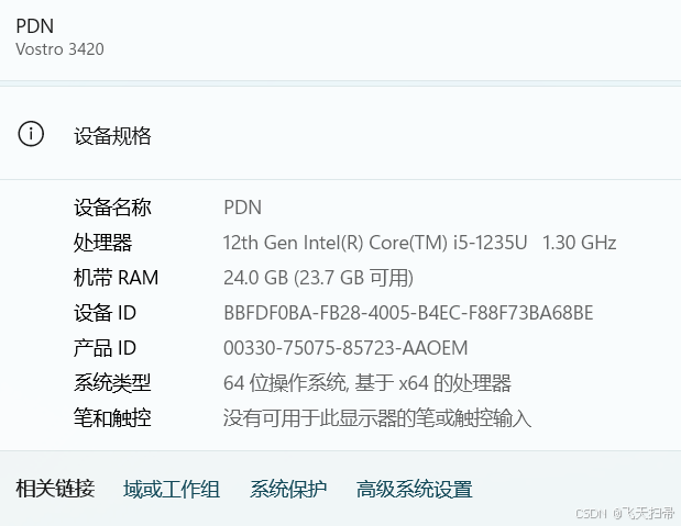 [STM32]vs code 连接keil进行编译与ST-Link下载教程与常见问题解决_vs code能编译keil工程下载错误-CSDN博客