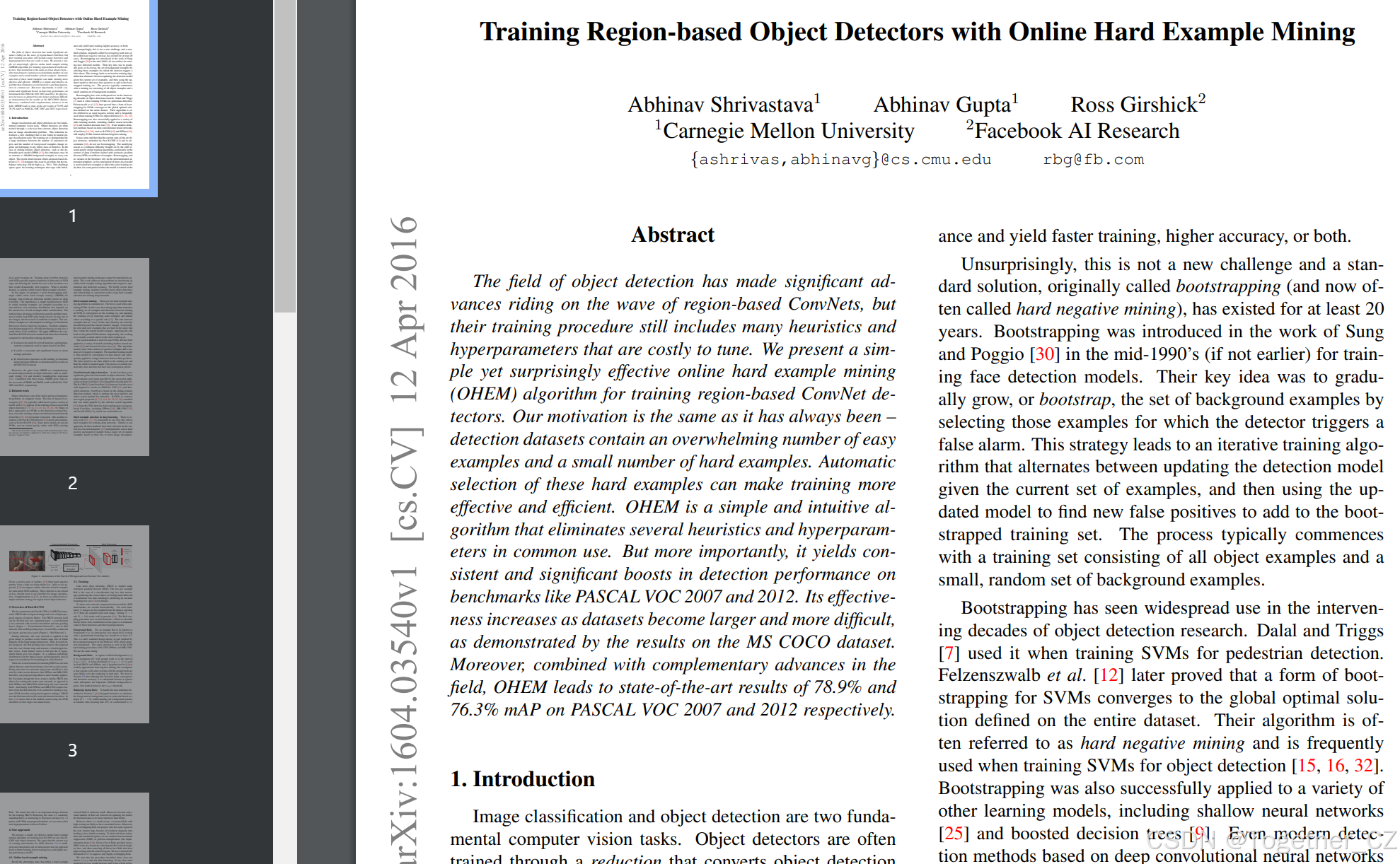 Training Region-based Object Detectors with Online Hard Example Mining——使用在线难例挖掘训练基于区域的物体检测器-CSDN博客