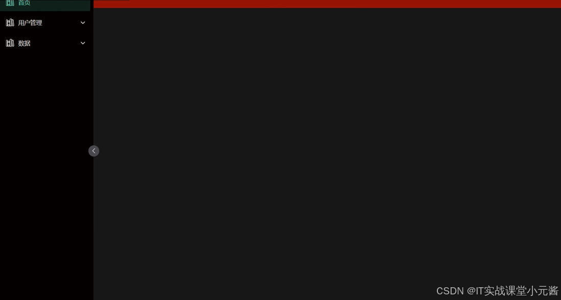 计算机毕业设计项目源码 大数据深度学习 基于python实现的豆瓣图书数据分析与可视化系统豆辩数据的可视化分析平台项目 Csdn博客