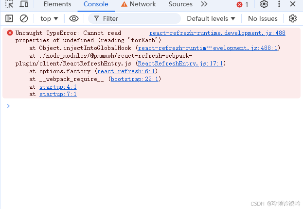 react项目启动报错TypeError: Cannot read properties of undefined (reading ‘forEach‘) at Object.injectIn ...